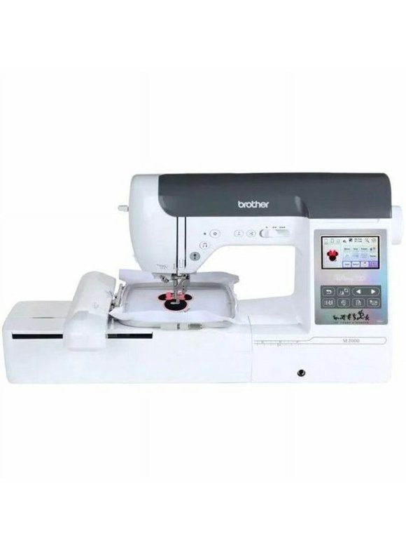 Brother Embroidery Machines in Brother - Walmart.com