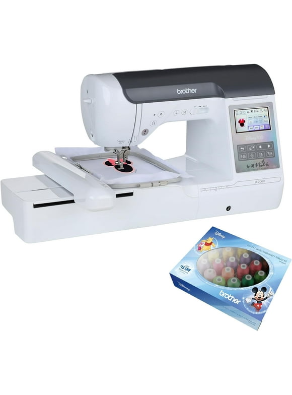 Brother Embroidery Machines in Brother - Walmart.com