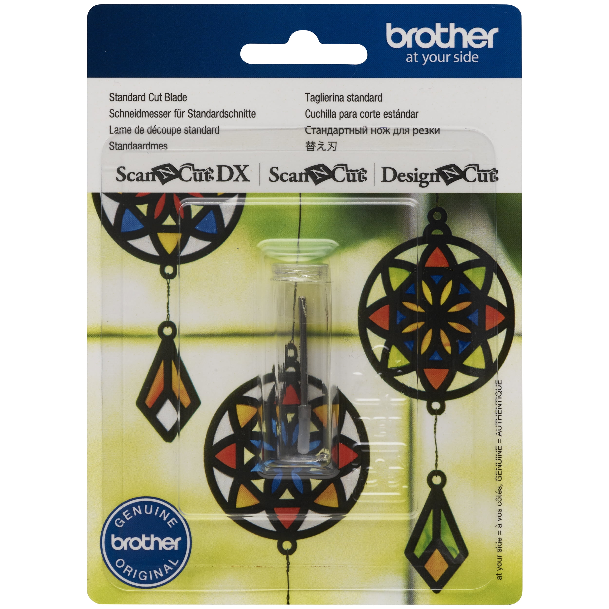 Brother ScanNCut CABLDP1 Standard Blade for ScanNCut2 and DesignNCut ...