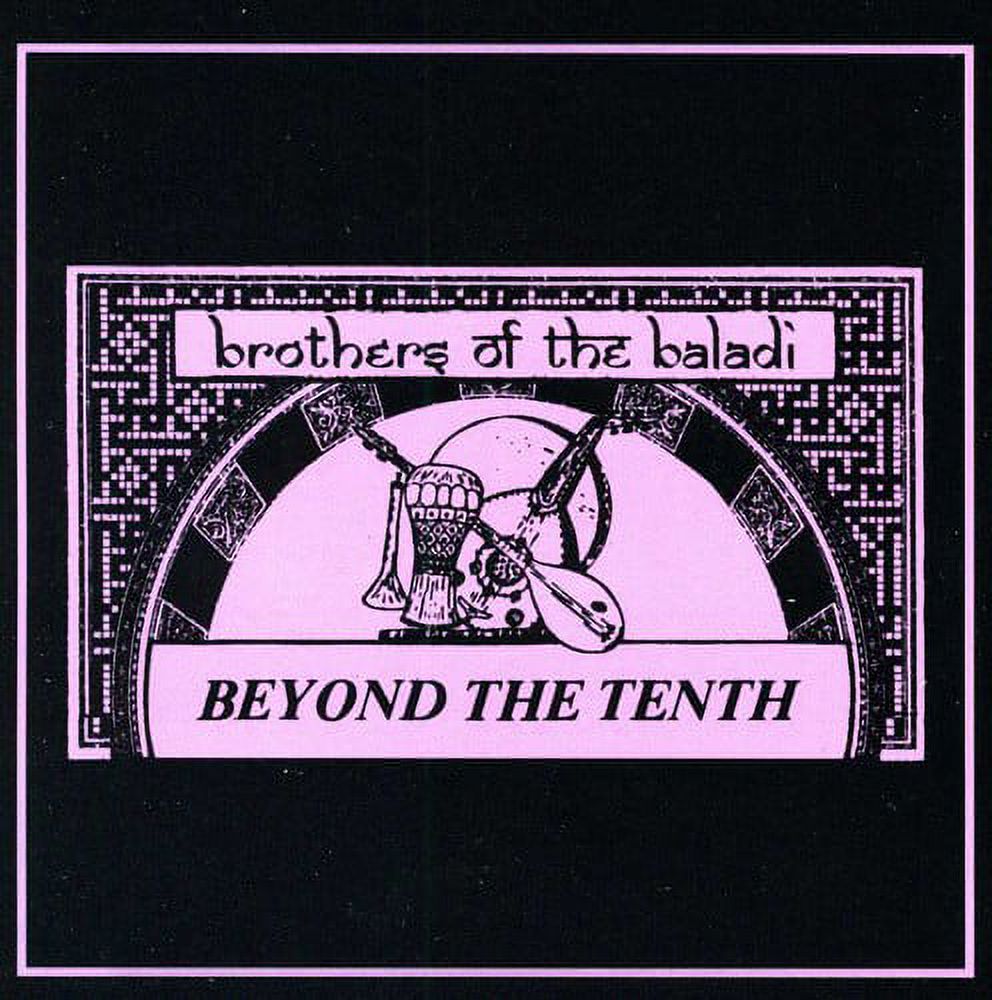 Brothers of the Baladi - Beyond the Tenth - Music & Performance - CD ...