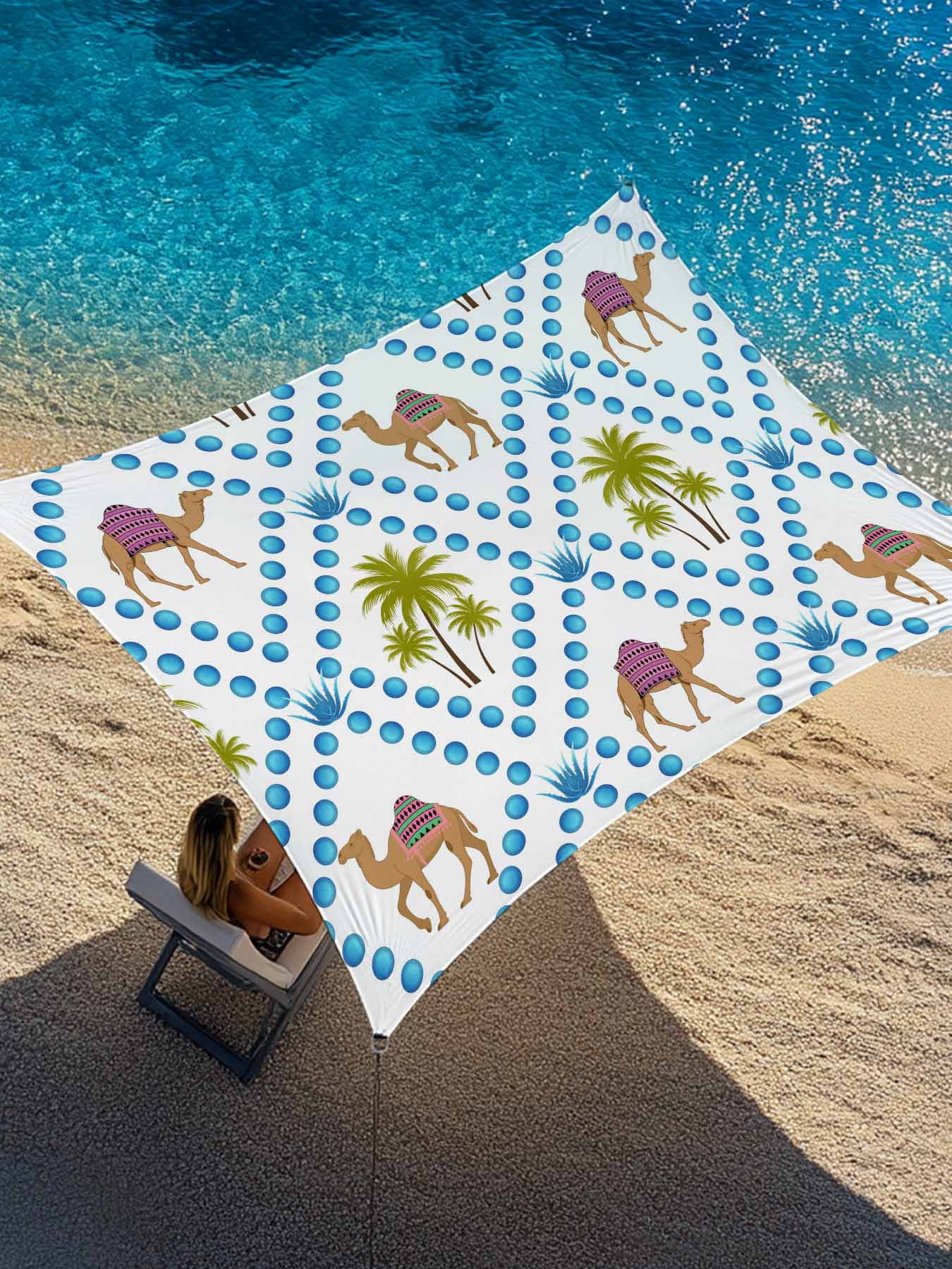 Brown Camels Sun Shade Sail 6.5' x 10', Date Coconut Tree Aloe Vera ...