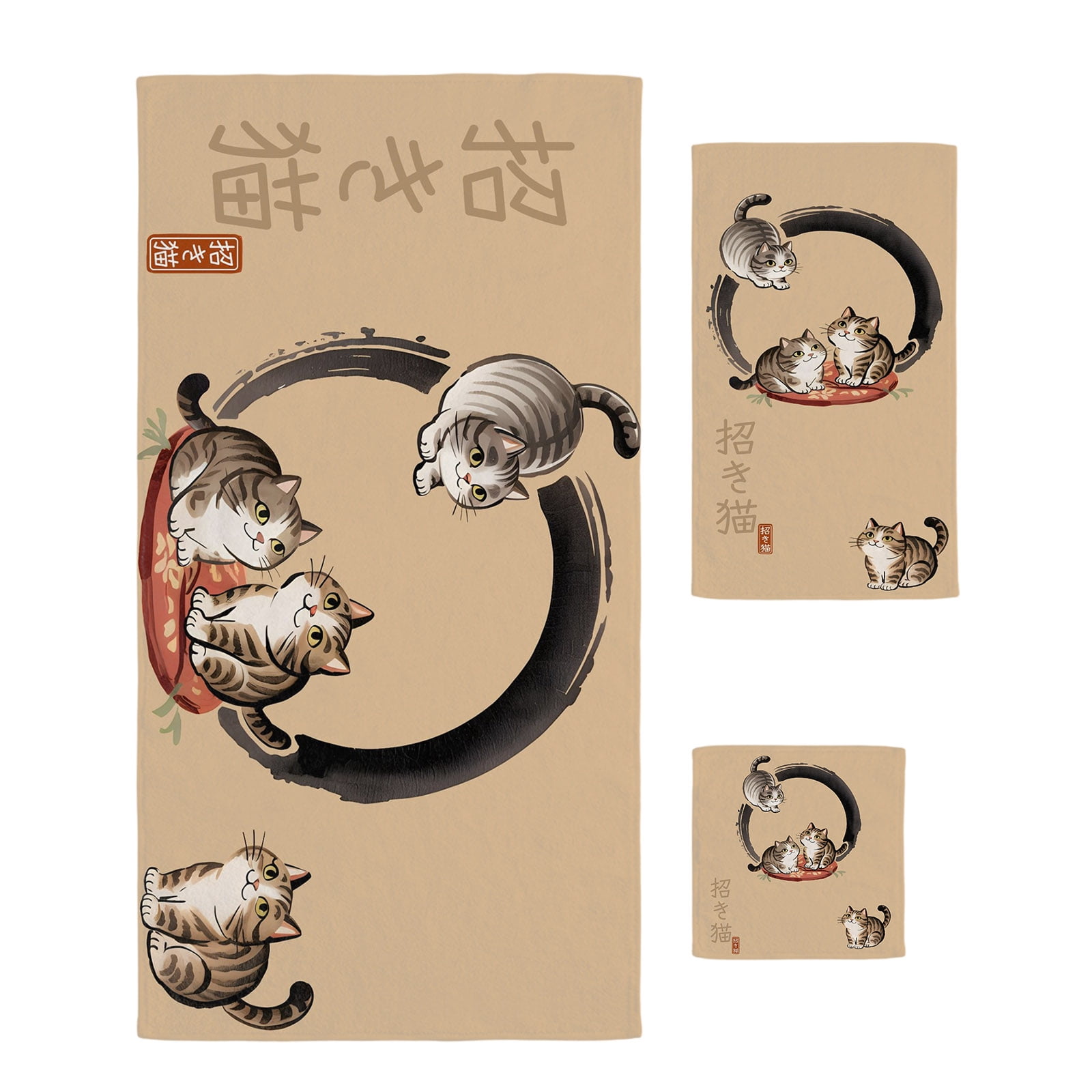 Brown Cute Cat Towel Set of 3, Soft Microfiber Bath Towels, Hand Towel ...
