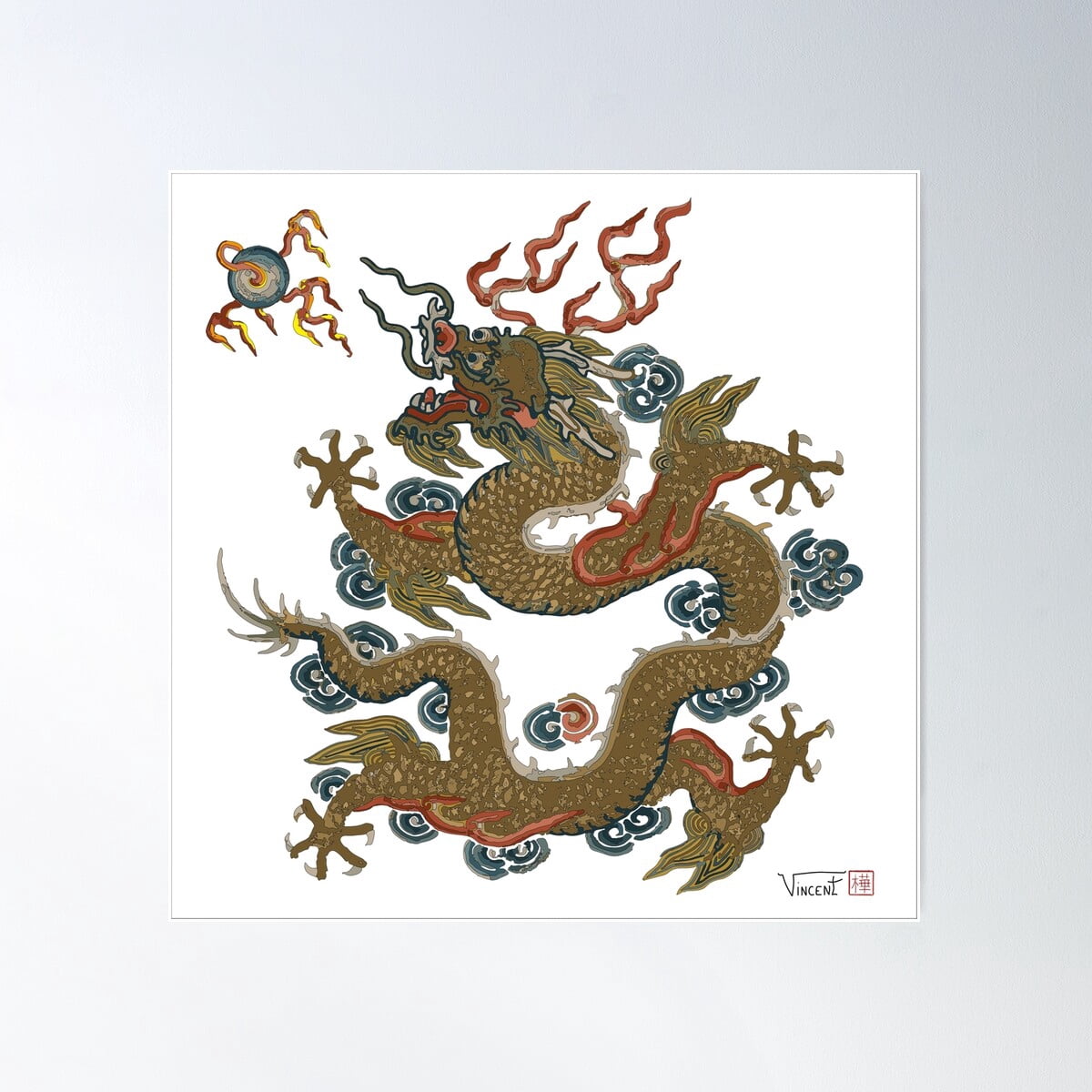 Brown Dragon In Motion. Poster Wall Art, Modern Wall Decor For Living ...