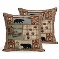 Brown Ethnic Throw Pillow Covers 20 x 20 Inch Pillow Covers Set of 2 ...