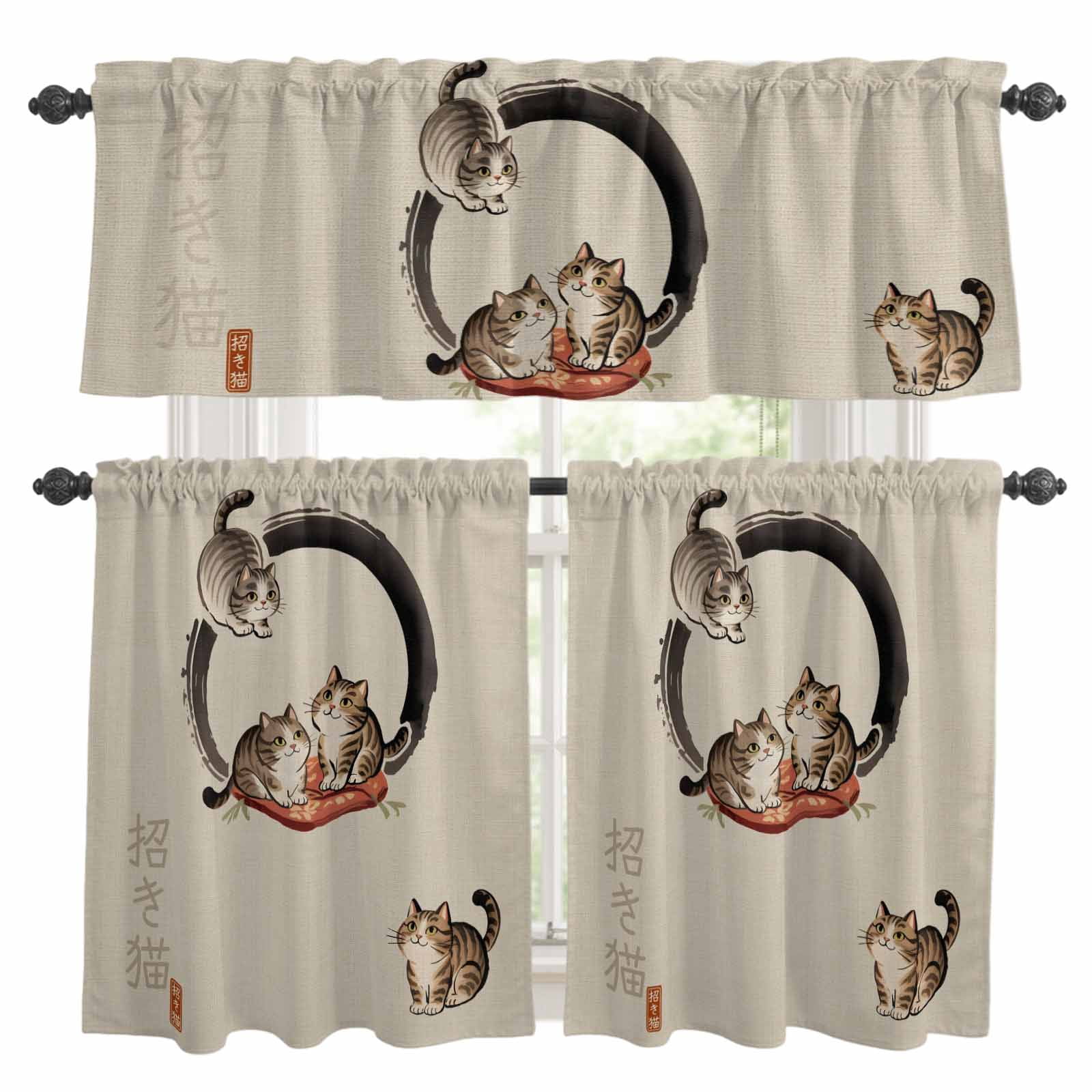 Brown Grey Cat Kitchen Curtains Sets for Windows 24 Inch Length, Modern ...