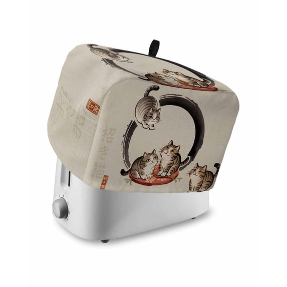 Brown Grey Cat Toaster Cover 4 Slice, Large Kitchen Appliance Covers ...