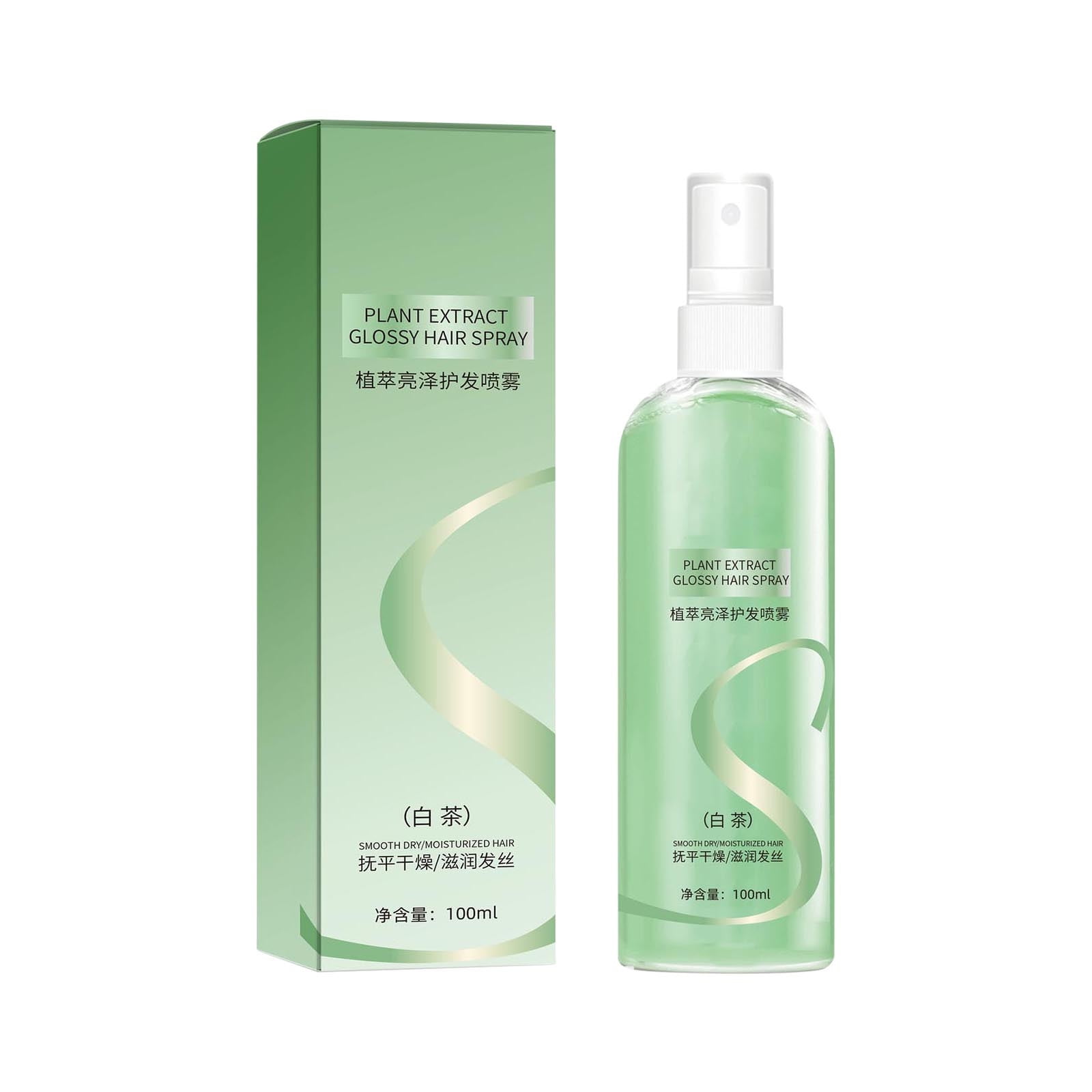 Brown Hair Modifier Is Long-lasting Natural And Non Greasy Covering ...