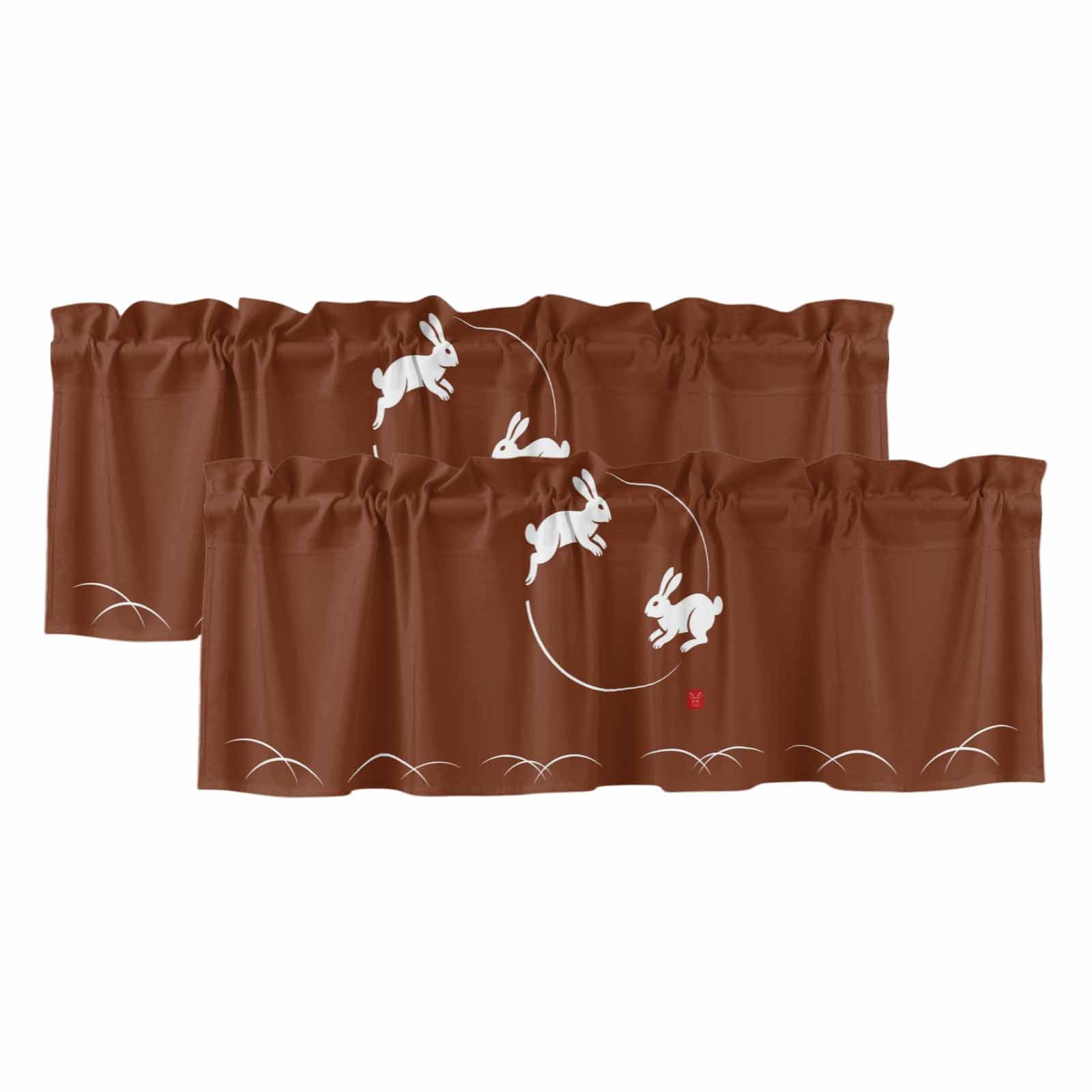 Brown Modern Valances for Windows, Decorative Rod Pocket Window Valance ...