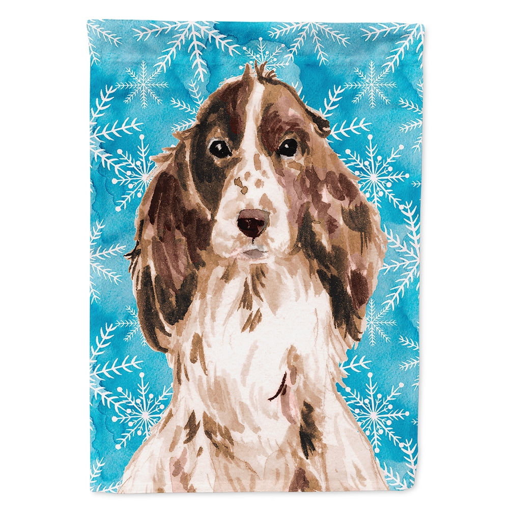 Brown Parti Winter Garden Flag - Walmart Business Supplies