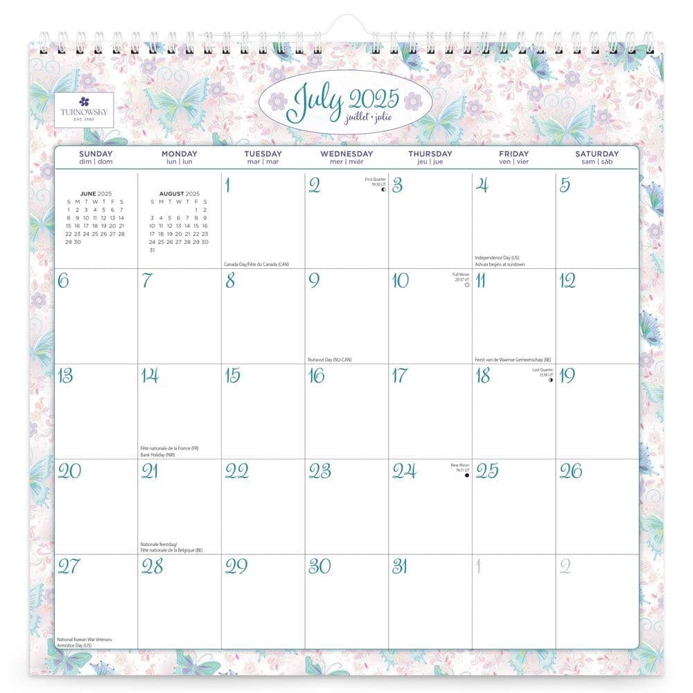 BrownTrout, Turnowsky House 2026 Wall Calendar - Walmart.com