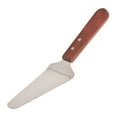 Browne 10 Inch Pie Server with Wooden Handle - Walmart.com