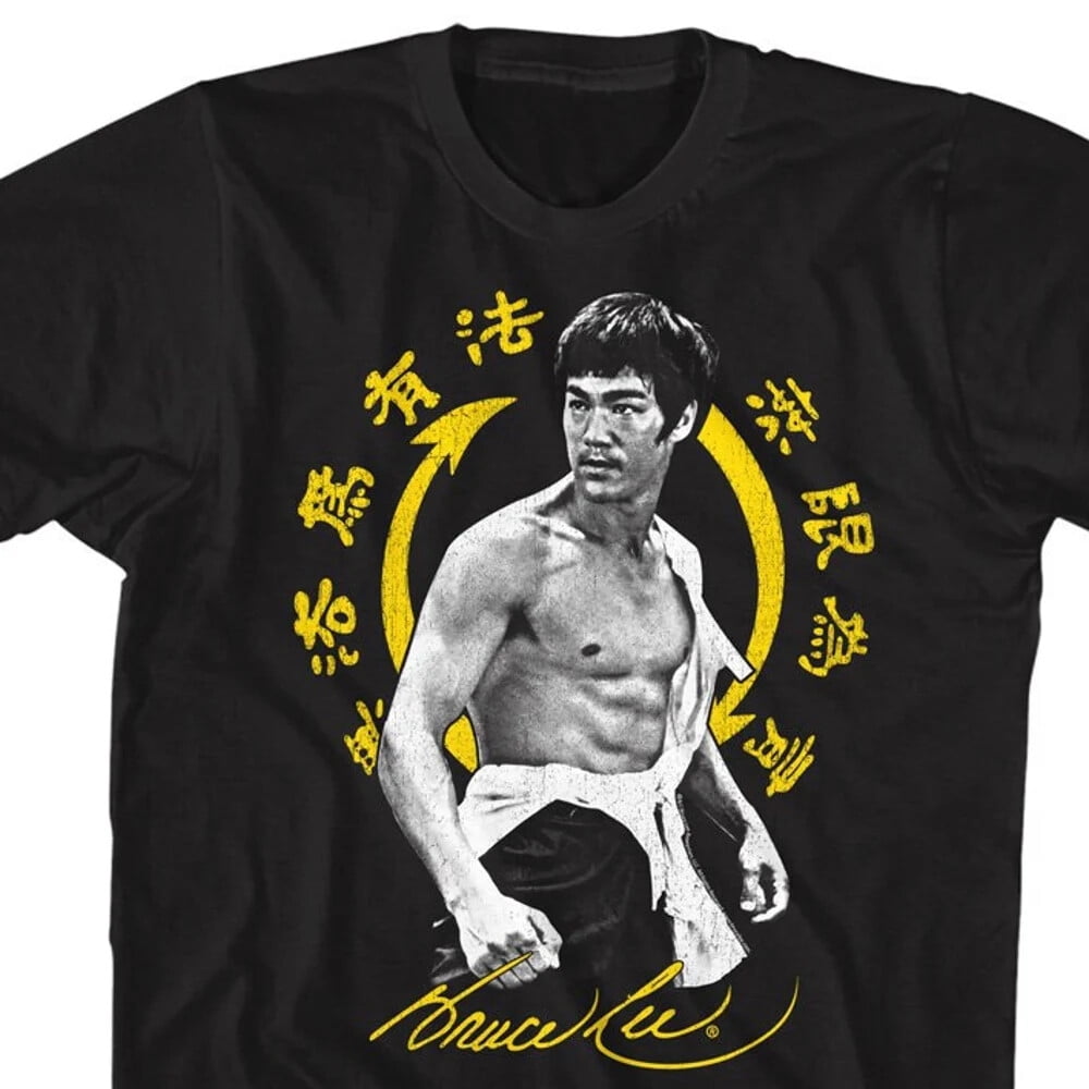 Bruce Lee Bright Symbol Black Shirts - Walmart.com