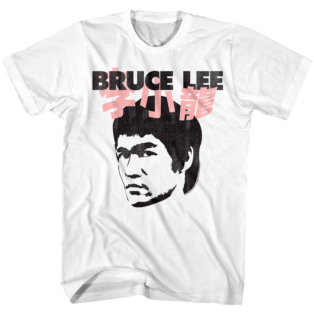 Bruce Lee Chinese Comic Cartoon Mens T Shirt Ninja Legend Kung Fu Fight ...