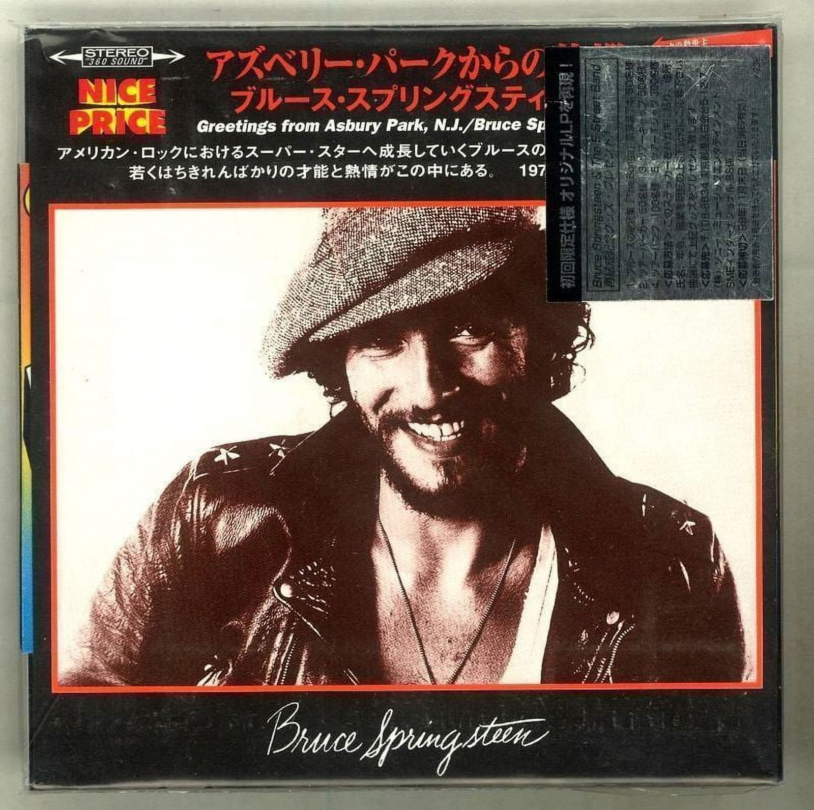 Bruce Springsteen - Greetings From Asbury Park N.j. - CD - Walmart.com