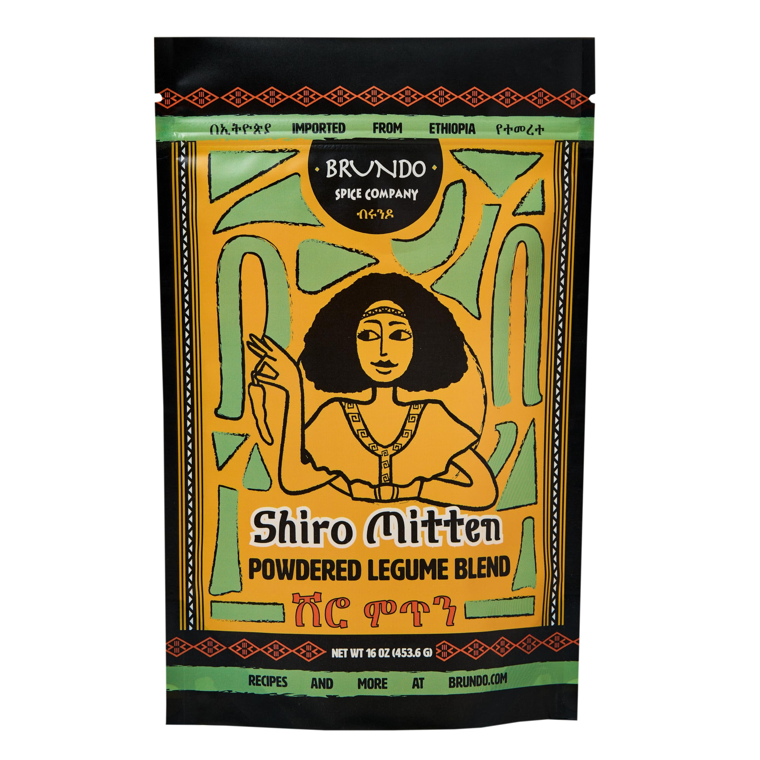 Brundo Spice Company Ethiopian Shiro HYZ01 Mitten | Spicy Legume Blend | Imported from Ethiopia ...