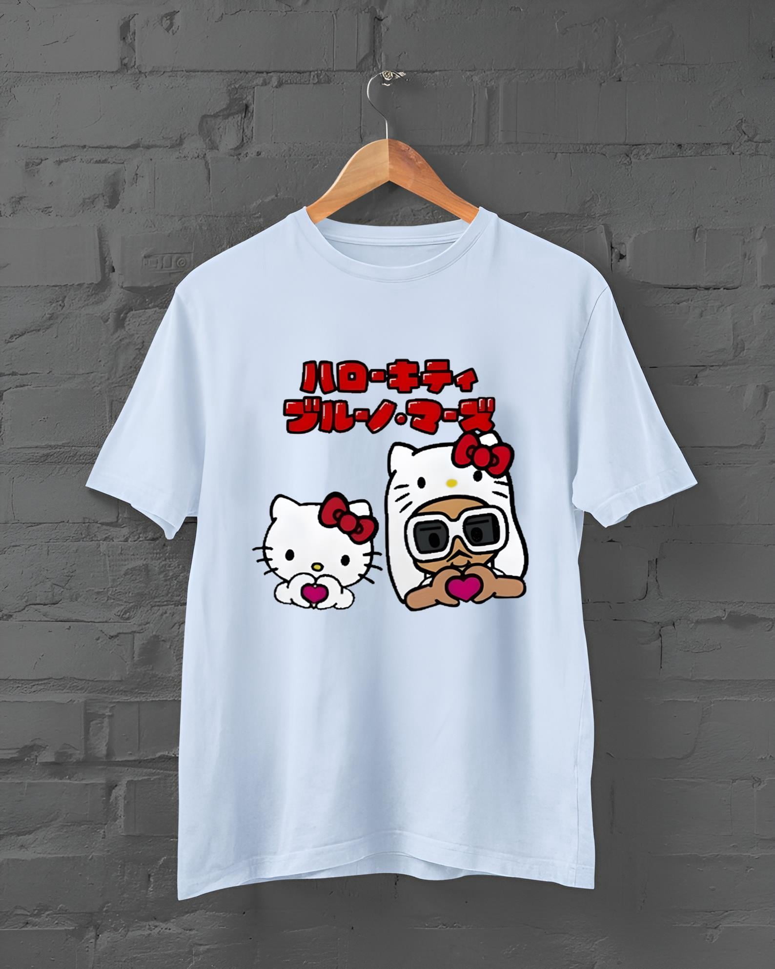 Bruno Mars X Hello Kitty 2024 Shirt NEW - INSTOCK! - Walmart.com