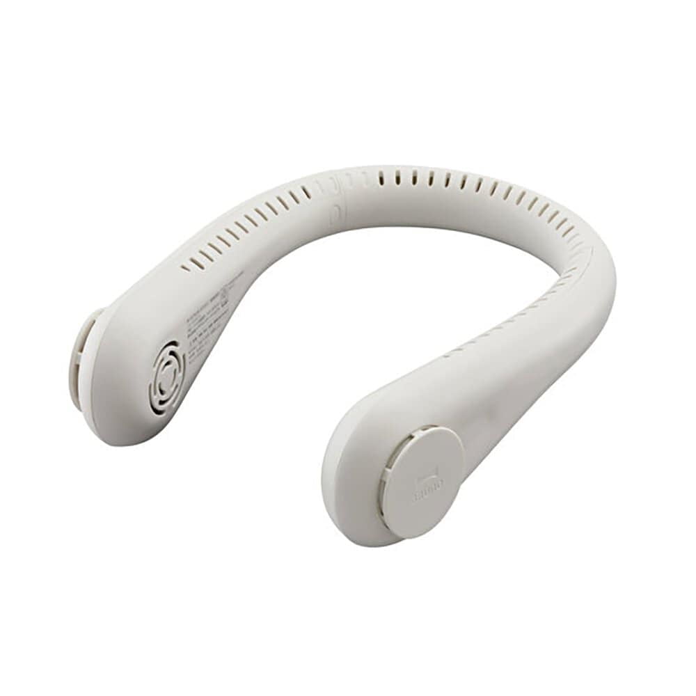 Bruno Portable Neck Fan BDE055-IV (White) - Walmart.com