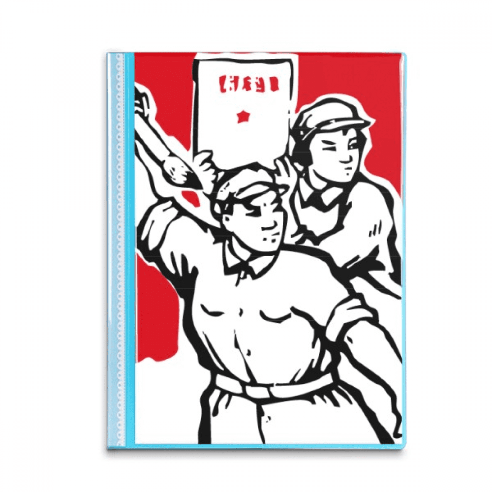 Brush Paper Soldier Mao Ze Quotes Book Sheet Protectors Portfolio ...