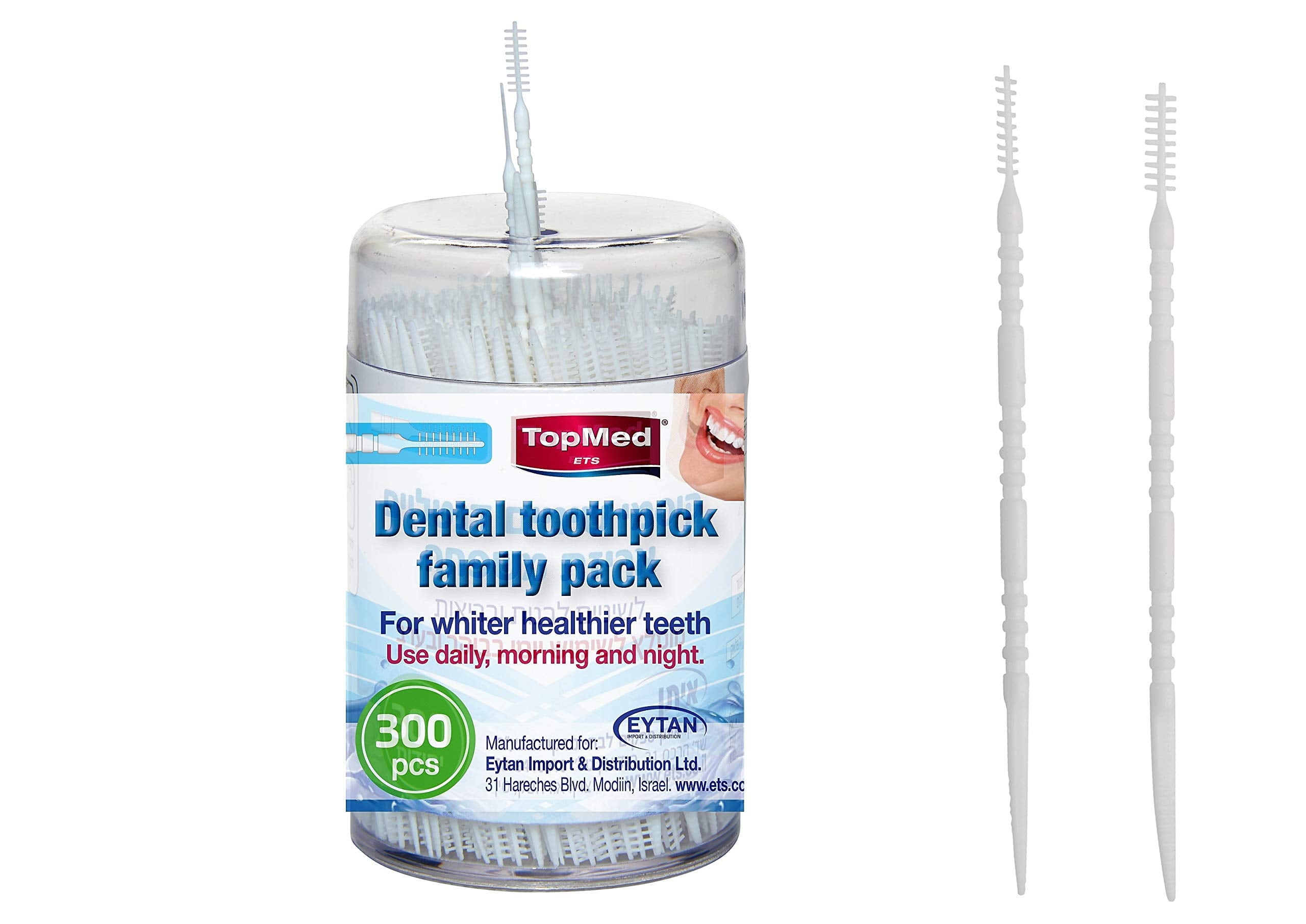 Brush Picks Toothpicks Hygiene Sticks (300 Count) - Walmart.com