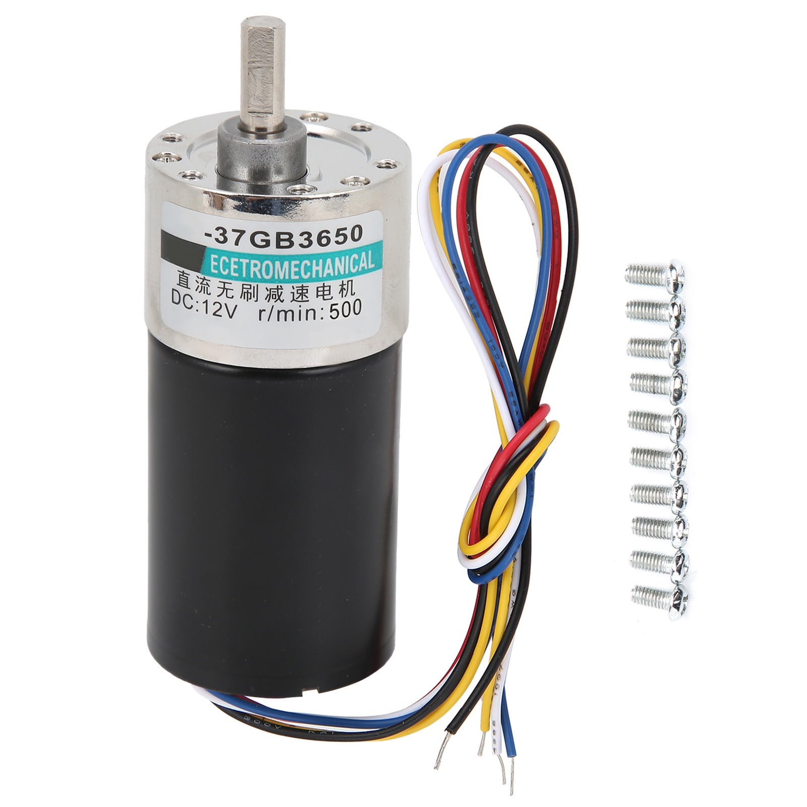 Brushless DC Motor, 12V, 500RPM/Min, Speed Reduction, High Accuracy ...