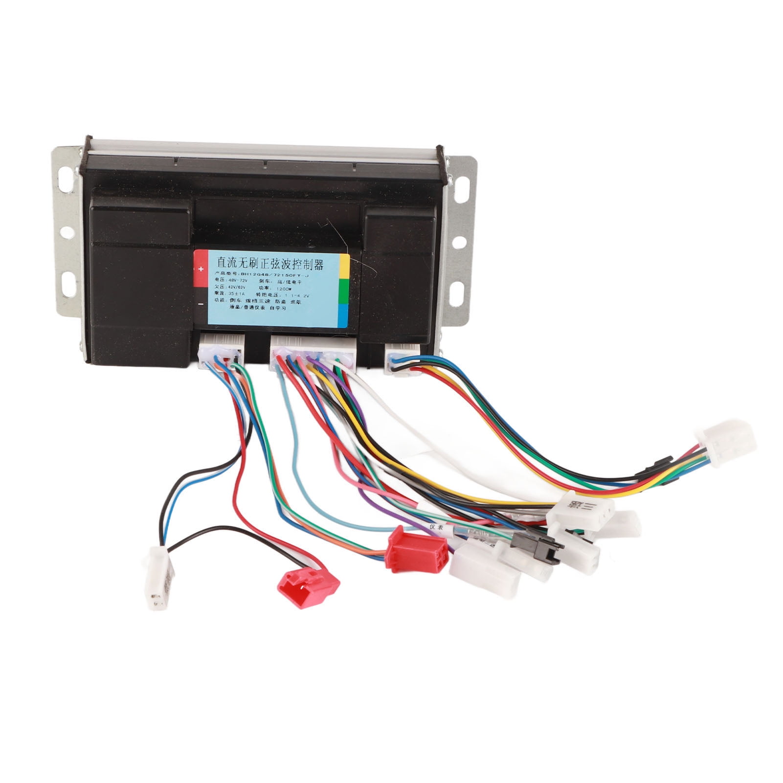 Brushless Sine Wave Controller DC Motor Control Panel for Electric ...