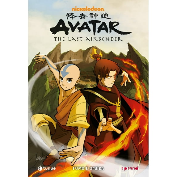 Bryan Konietzko,Gene Luen Yang,Michael Dante Di Martino,A Fumo e ombra ...