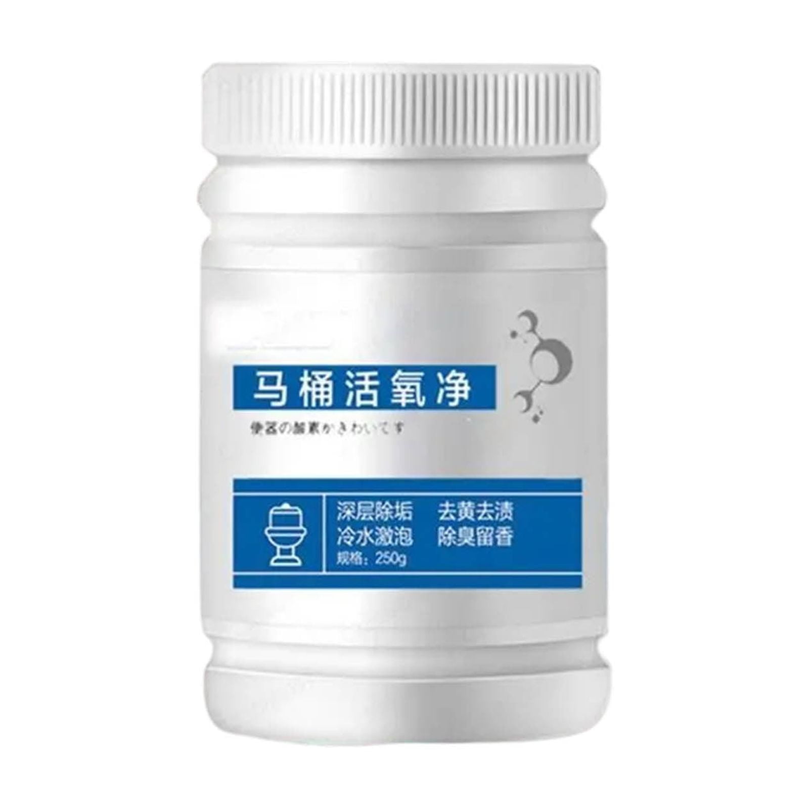 Btomtd 250g Toilet Oxygen Cleaner Household Cleaner for Deep Cleaning ...