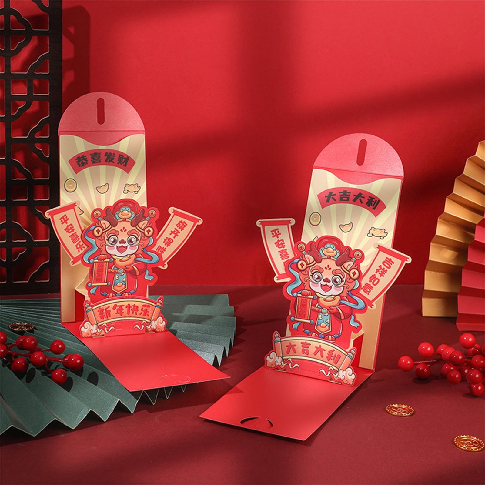 Btomtd Year Fabric Art Spring Festival New Year Children'S New Year Red ...