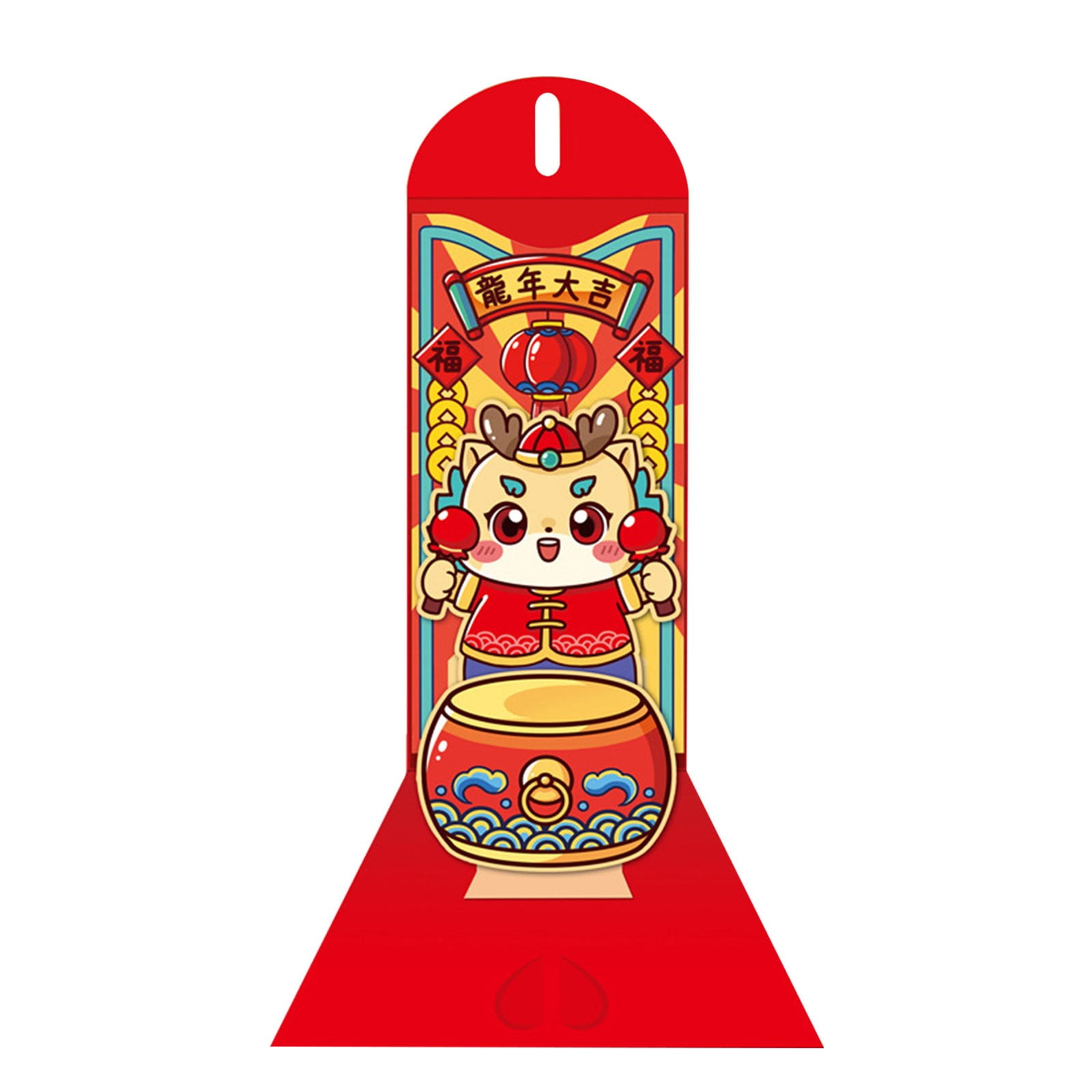 Btomtd Clearance Year Fabric Art Spring Festival New Year Children'S ...