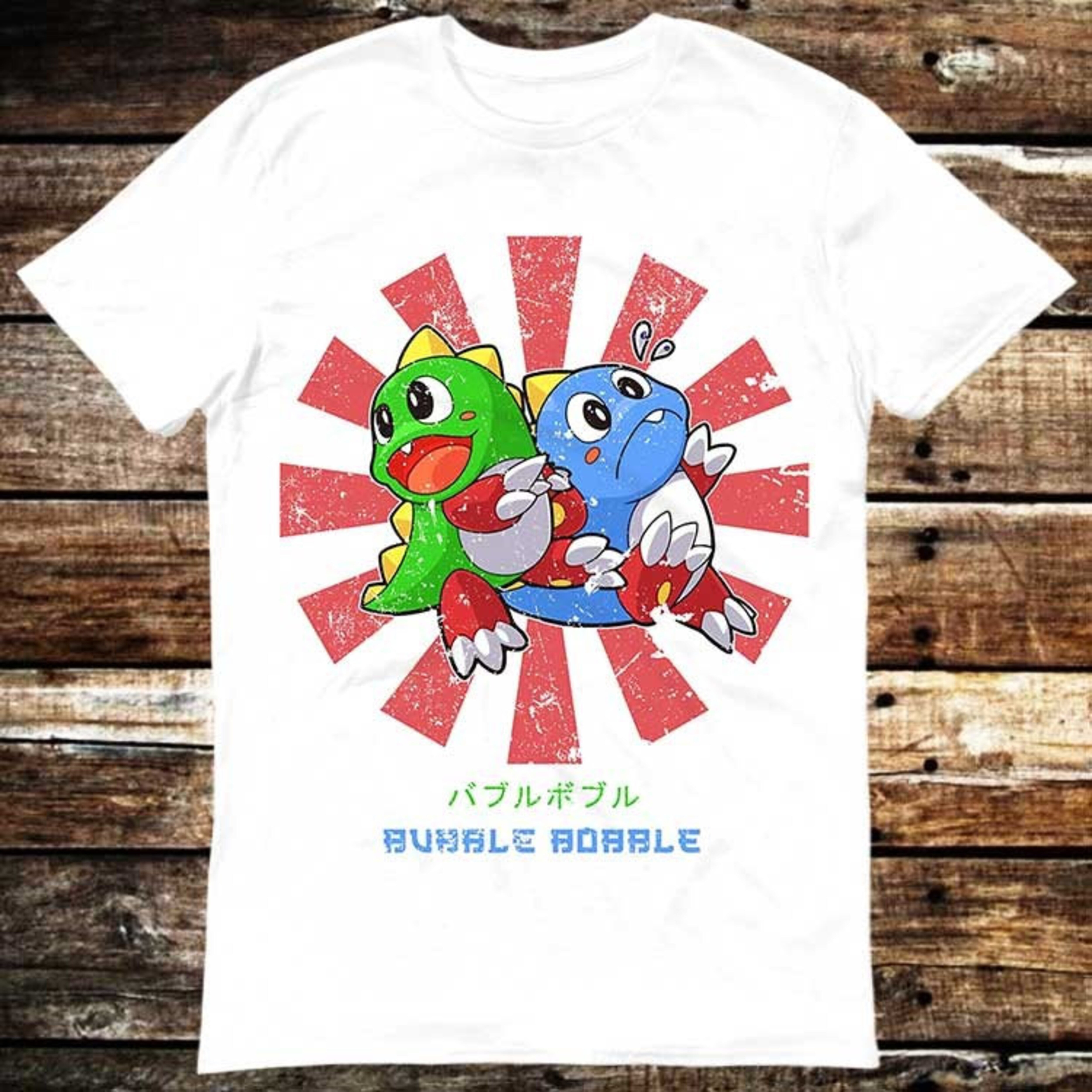 Bubble Bobble Japanese Commodore C64 Online Gaming Nerd Gamer Retro ...