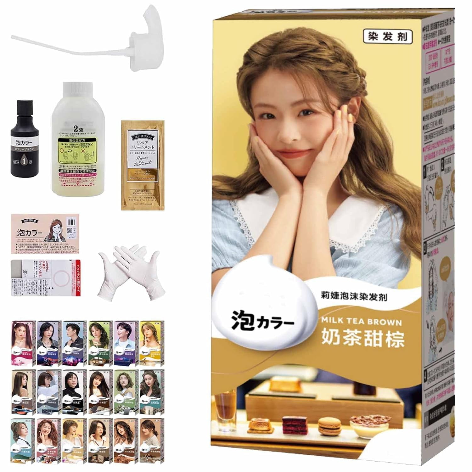 Bubble Hair Color, Hair Dye, Natural Bubble Plant Hair Dye, Tinte Para ...