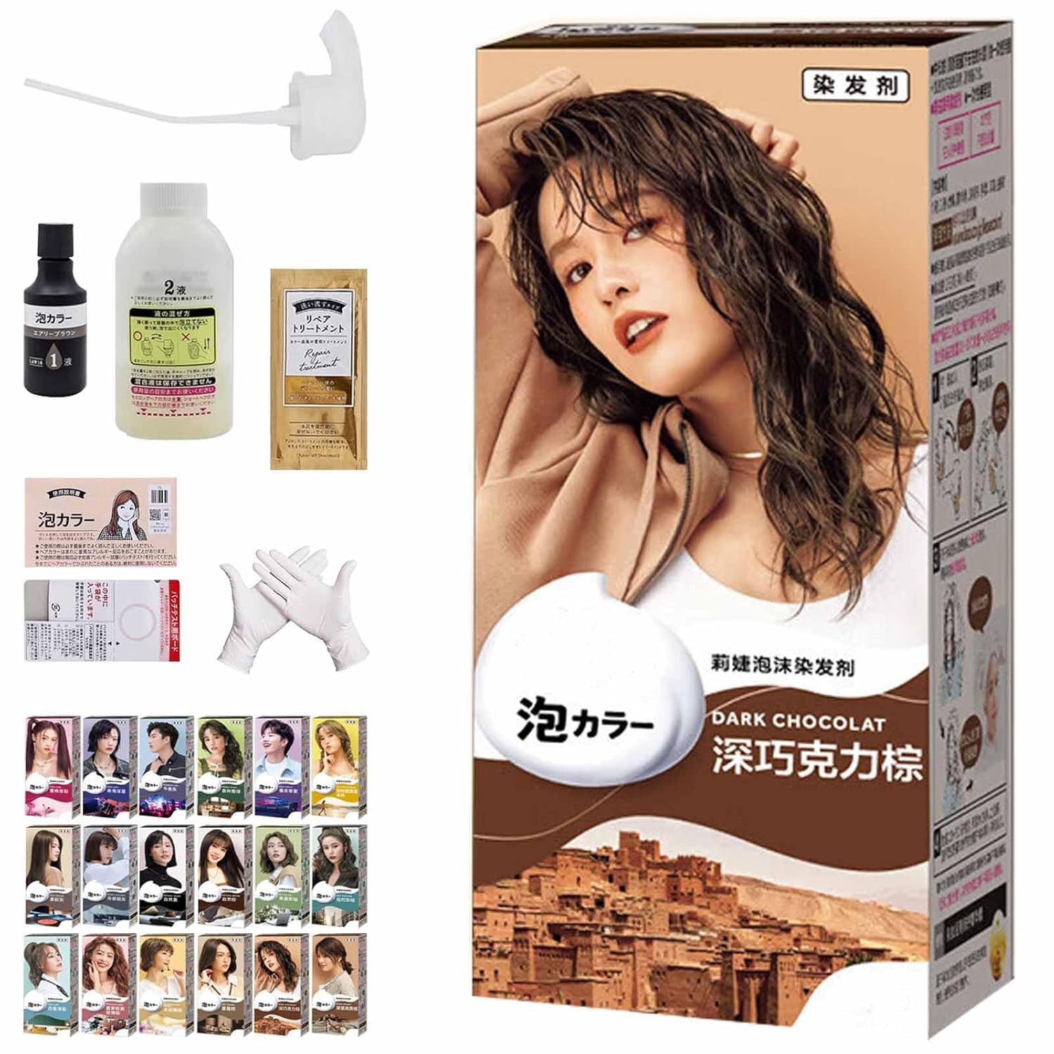 Bubble Hair Color, Hair Dye, Natural Bubble Plant Hair Dye, Tinte Para ...