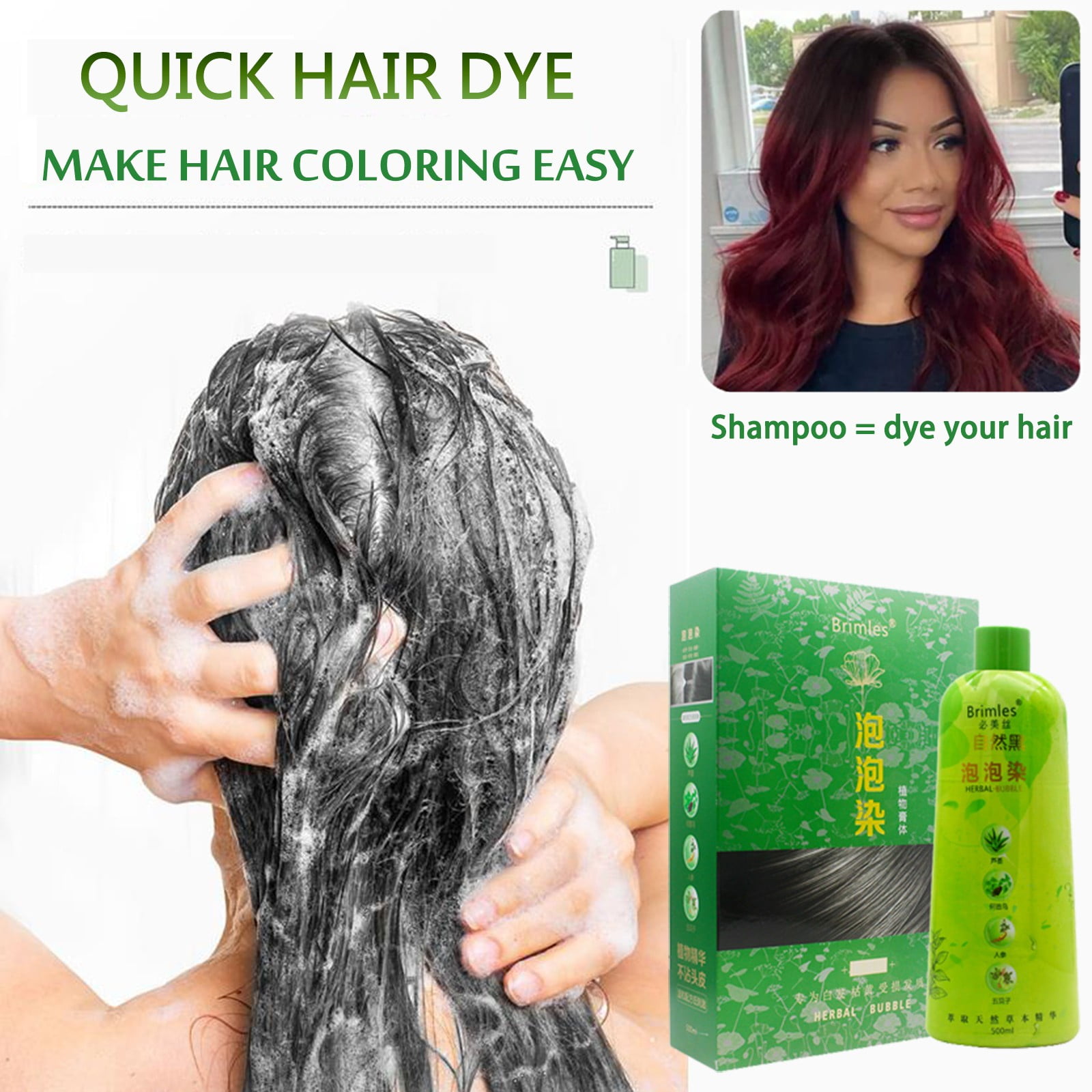 Bubble Hair Dye Brimless Shampoo Plant Bubble Hair Dye Shampoo, Popular ...