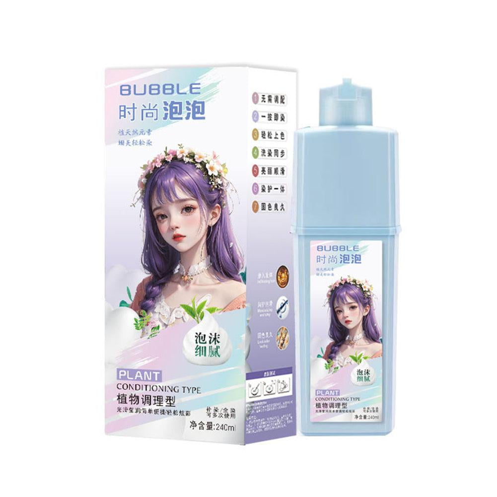 Bubble Hair Dye Popular Color Plant Natural Hair Dye; E7N9 - Walmart.com