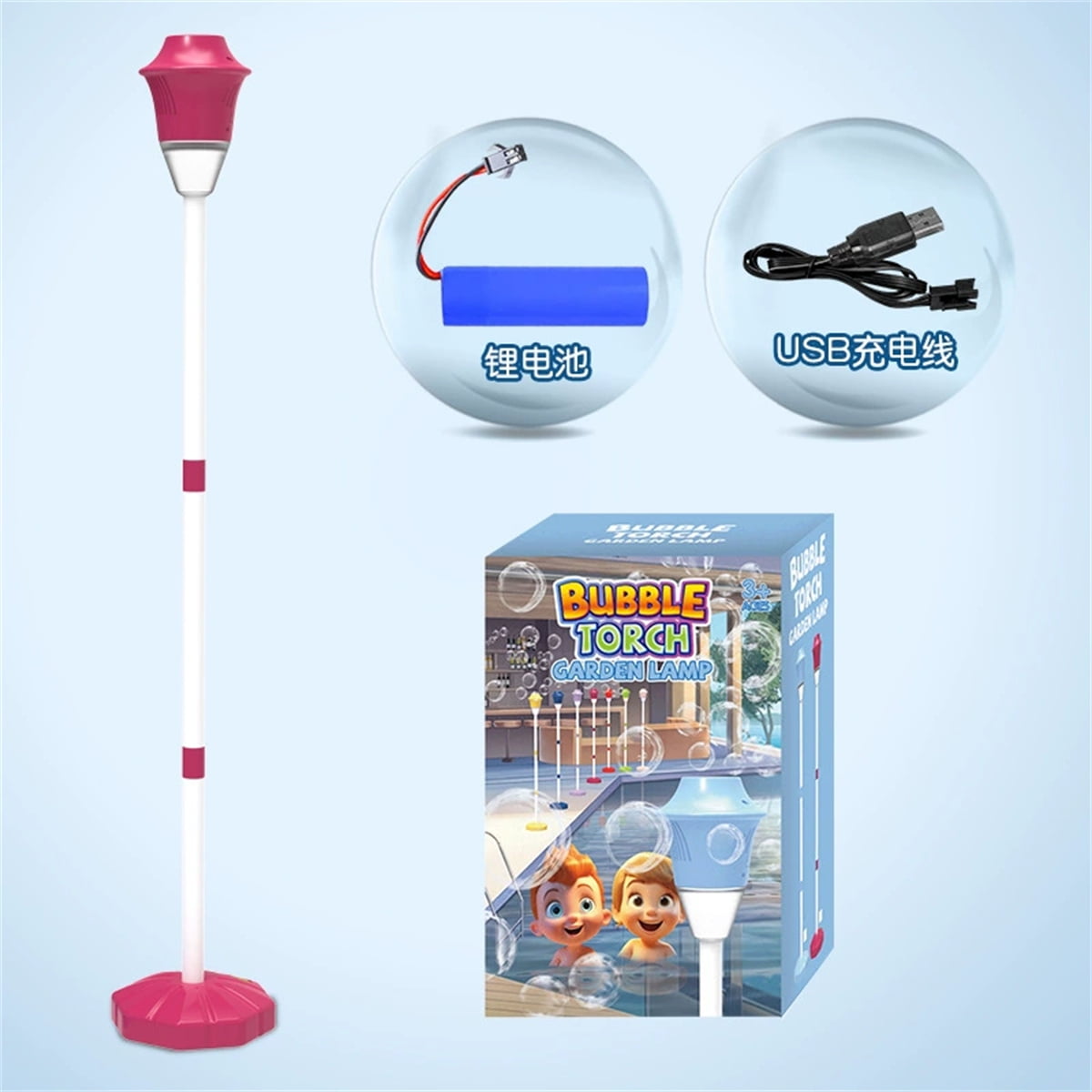 Bubble Machine Automatic,Height 46 Inches Vertical Bubble Machine for ...