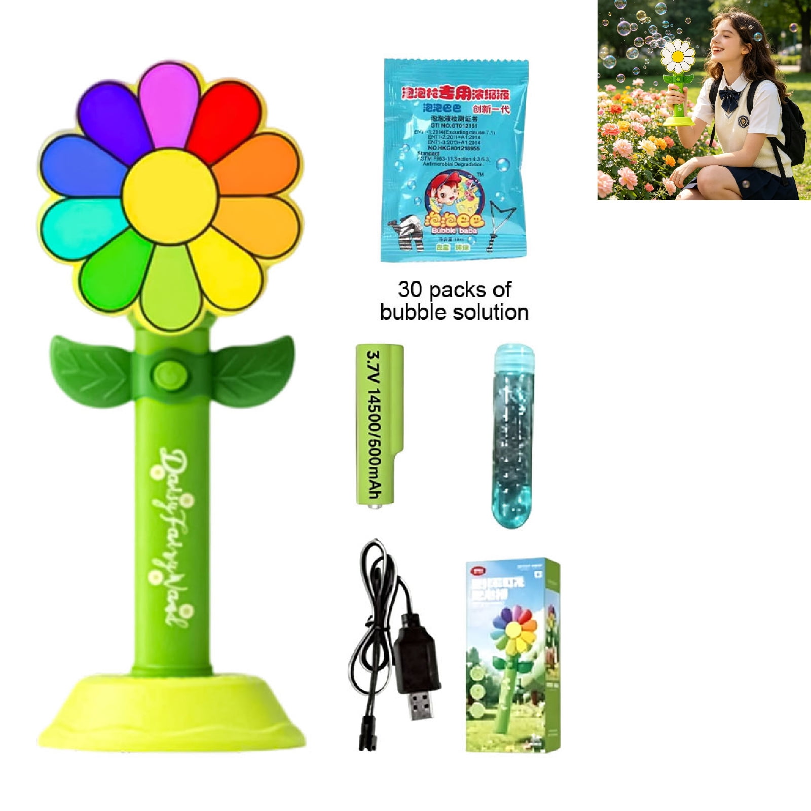 Bubble Machine for Kids Automatic Flower Bubble Toy with Colorful ...