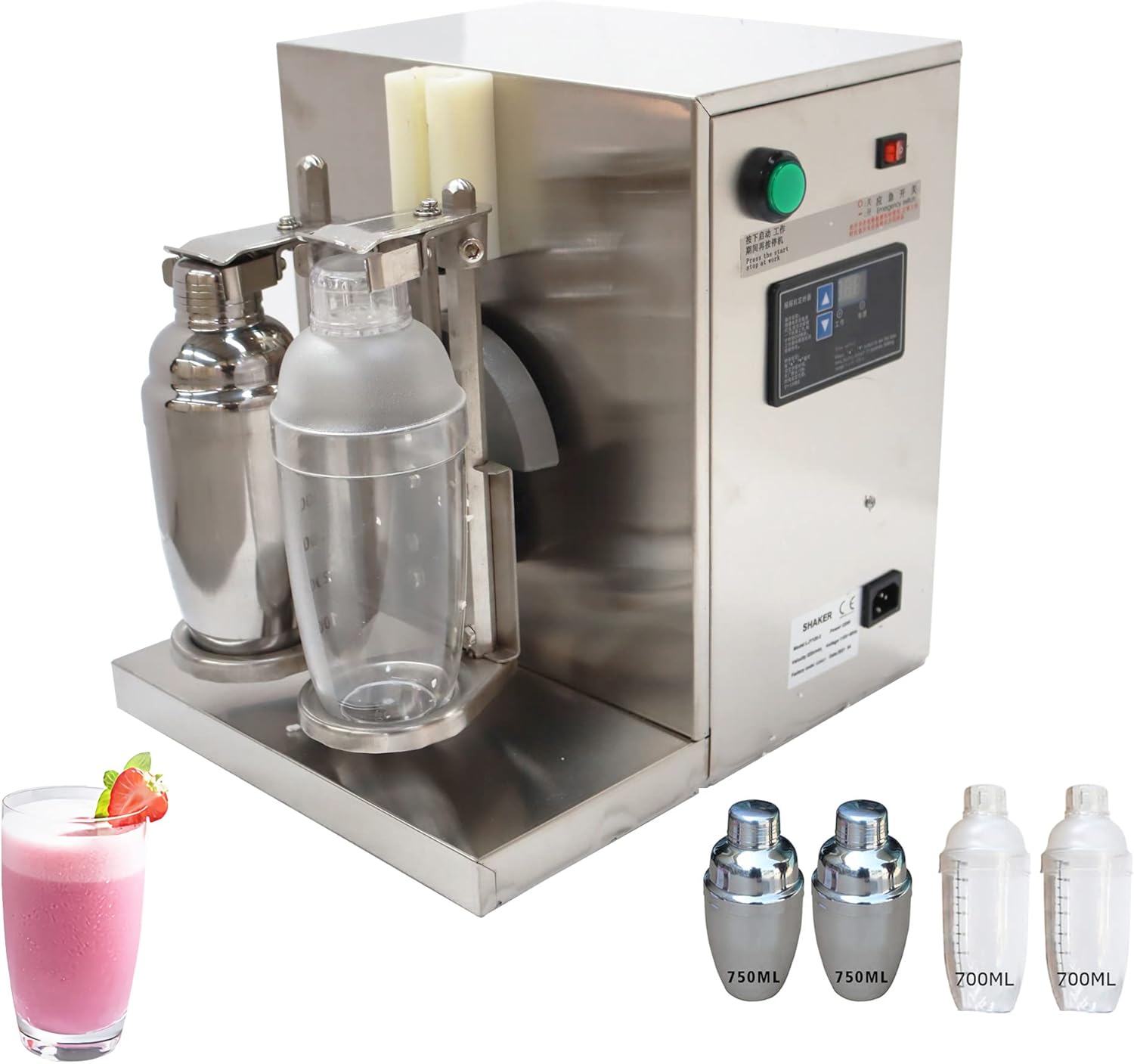 Bubble Milk Tea Shaker Electric Double Cup Milk Tea Shaking Machine + 4 ...