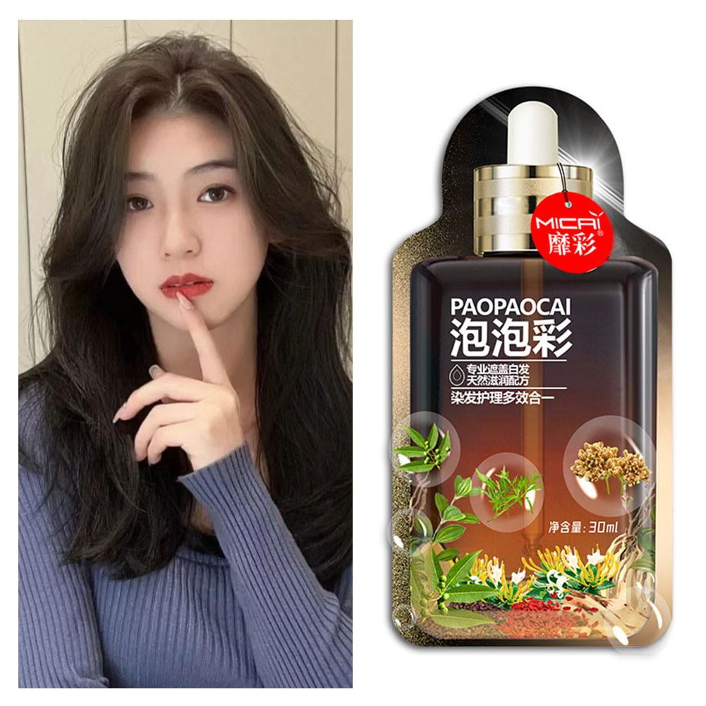 Bubble Plant Hair Dye Shampoo Plant Extract Non-damage Hair Dye Cream ...