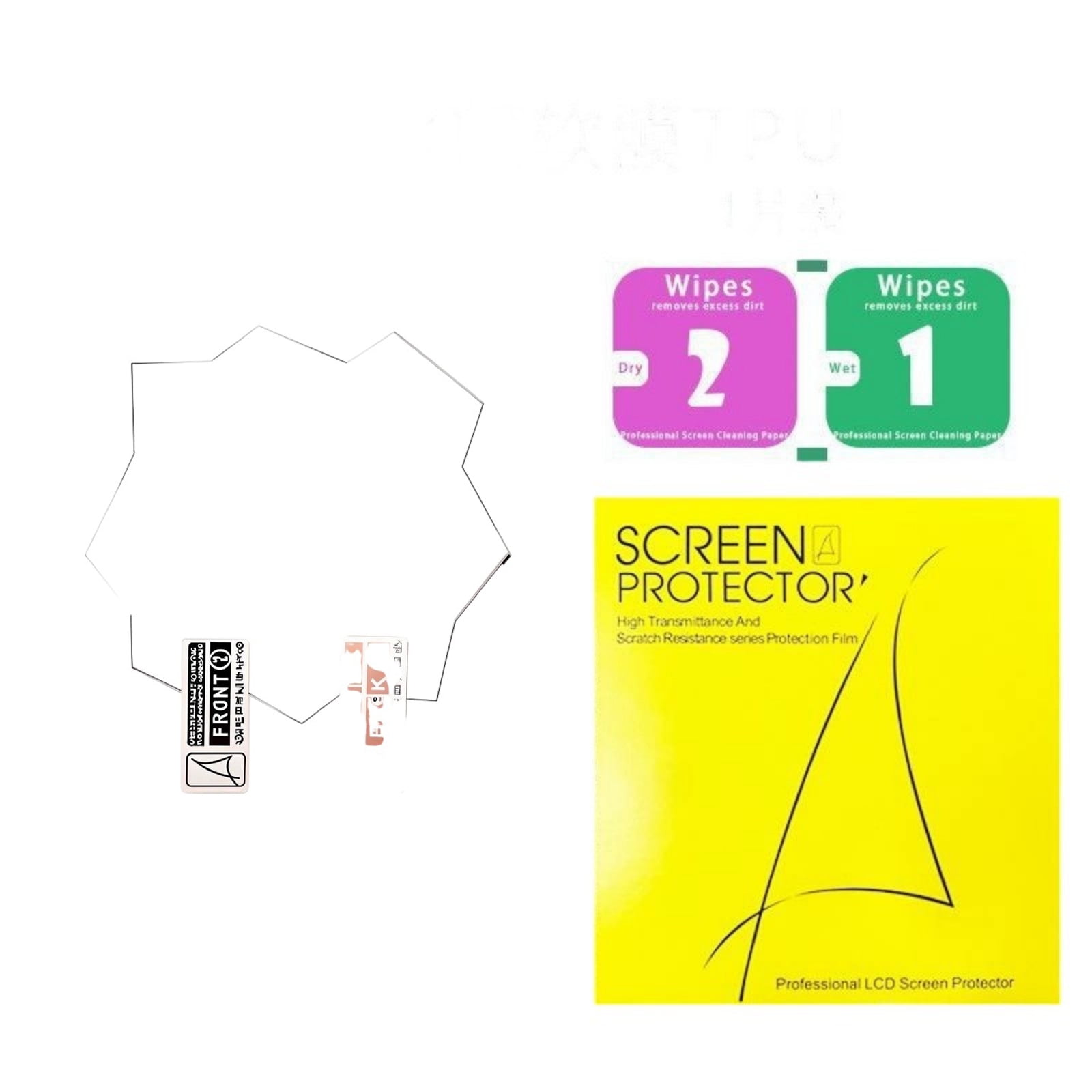 Bubbleless Application Protective Film for Electronic Pet Handheld ...