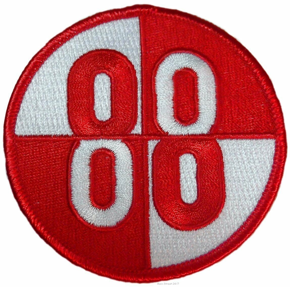 Buckaroo Banzai Jet Car Logo 3" Diameter Logo Patch - Walmart.com