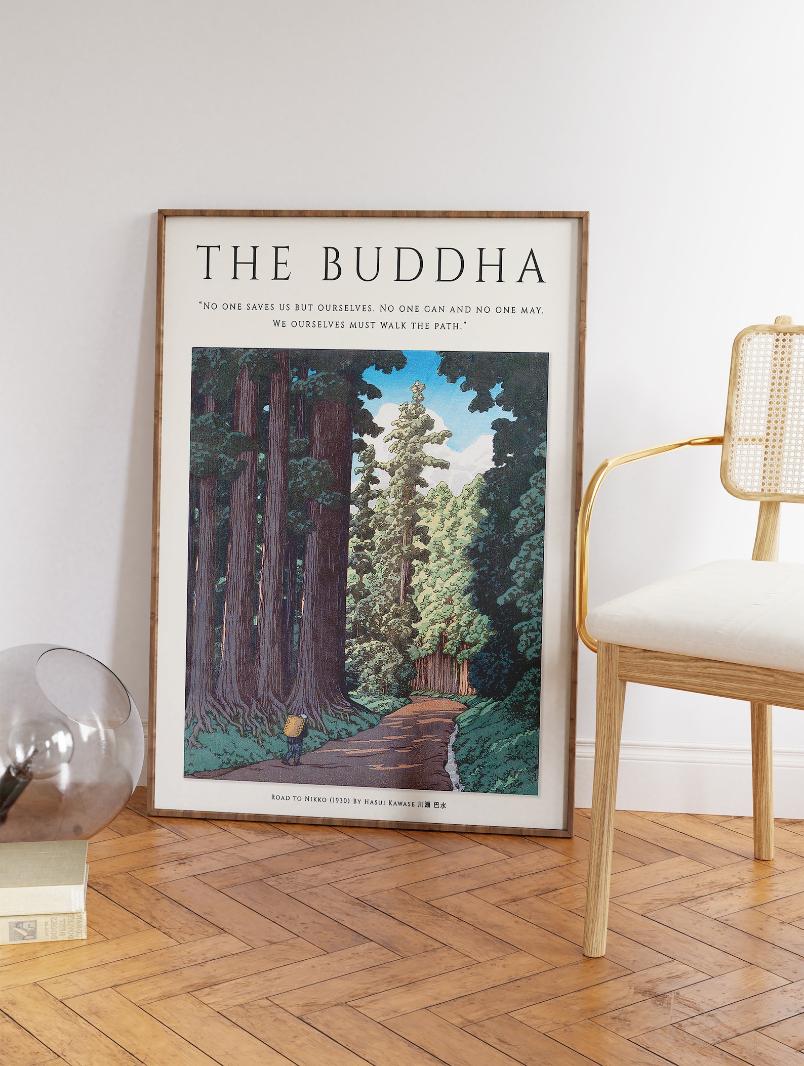 Buddhist Poster Art, Buddah Art, Japanese Art, Spiritual Art, Religious ...