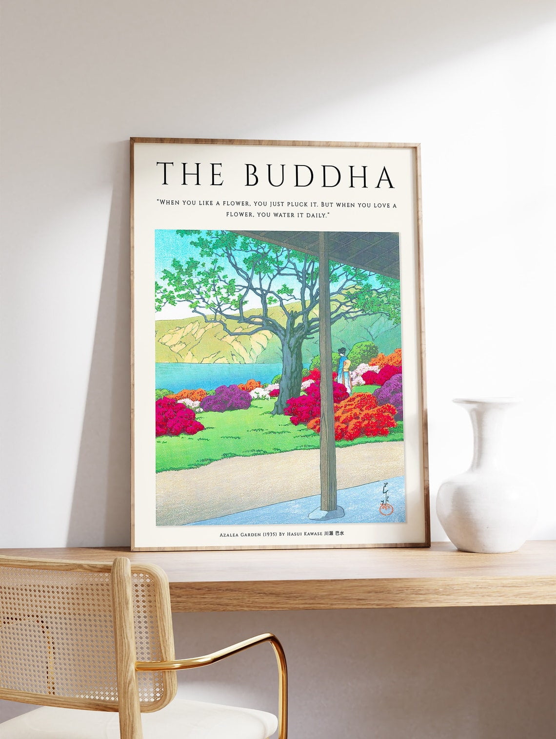 Buddhist Poster Art, Buddah Art, Japanese Art, Spiritual Art, Religious ...