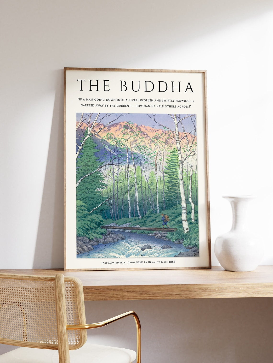 Buddhist Poster Art, Buddah Art, Japanese Art, Spiritual Art, Religious ...