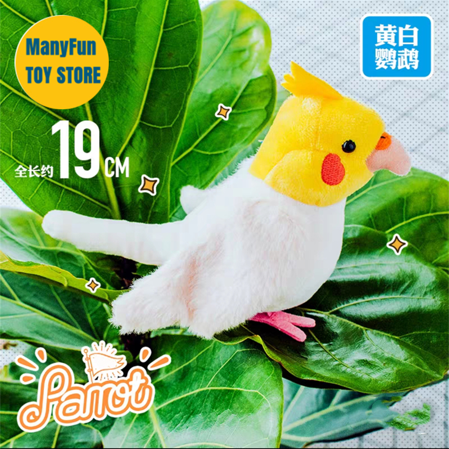 Budgerigar Cockatiel Parrot High Fidelity Anime Cute Plushie Budgie ...