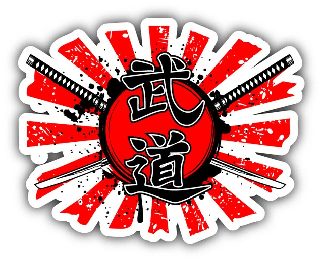 Budo Hieroglyph Samurai Swords Sticker Phone Decal Water Bottle ...