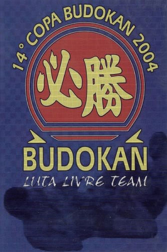 Budokan Luta Liver 14th Copa Budokan 2004 (DVD), Central South, Sports ...