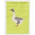 Buff Grey Back Goose Green Flag Garden Size - Walmart.com
