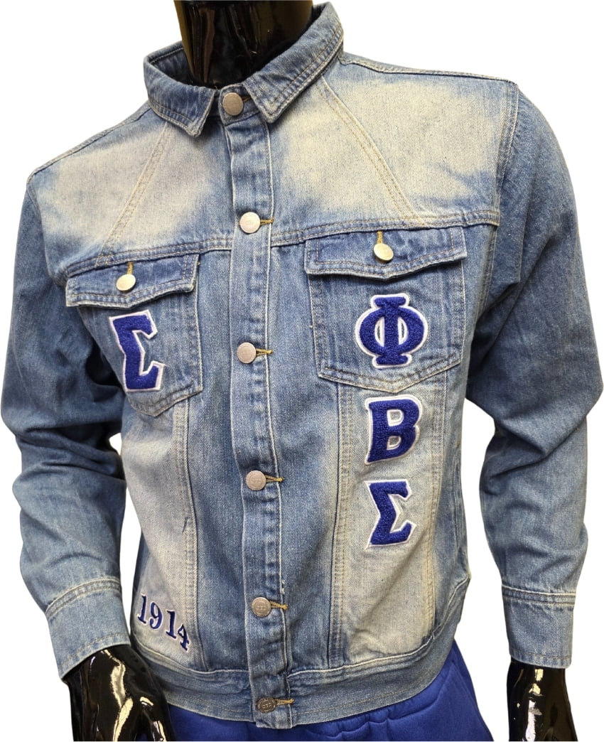 Buffalo Dallas Phi Beta Sigma Denim Jacket [Blue - M] - Walmart.com