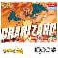 Buffalo Games 1000-Piece Pok?mon Charizard Jigsaw Puzzle - Walmart.com