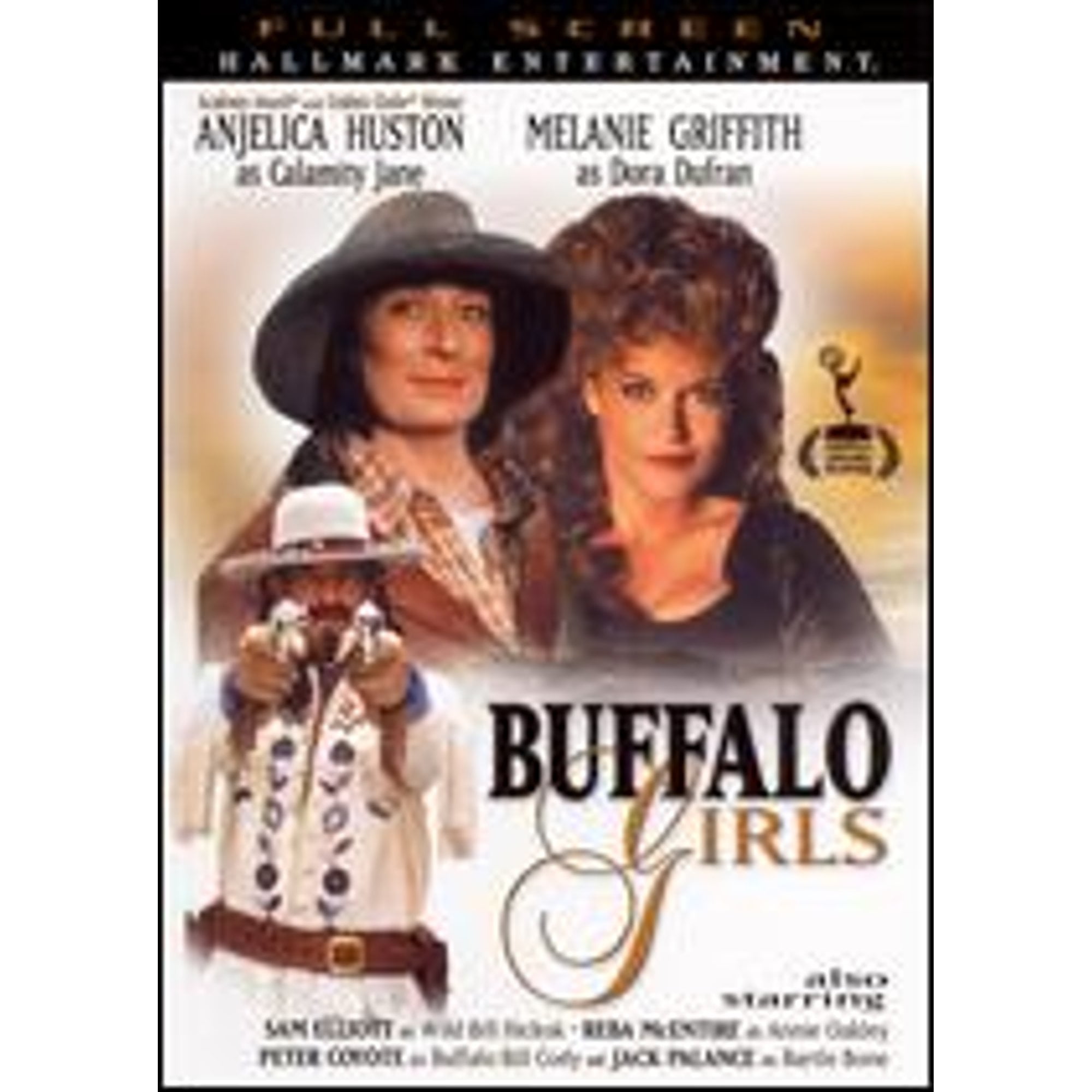 coming soon - Walmart.com